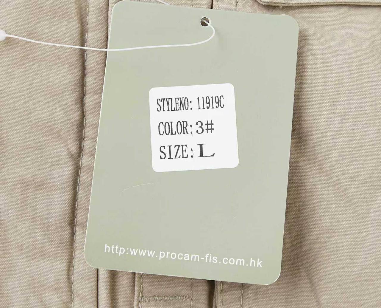 اورکت تاکتیکال 11919 | فروشگاه بولگاری